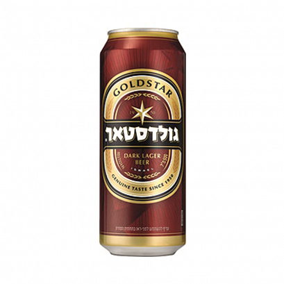 GoldStar beer 500 ml pail - Me he drinks her.