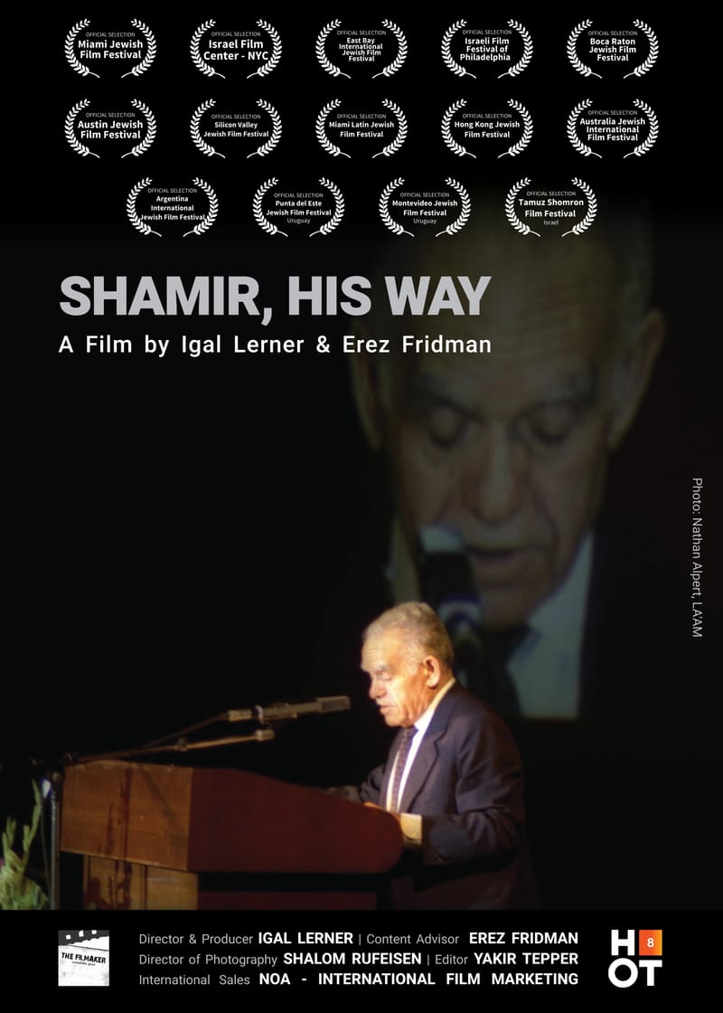 The Extraordinary Life of Yitzhak Shamir who Impacted the Middle East