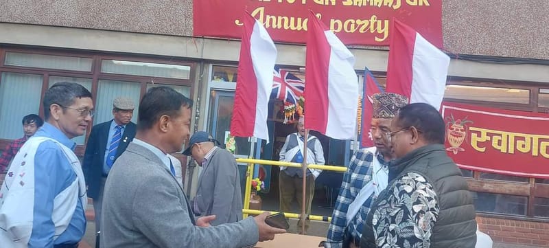 - PUN SAMAAJ UK (UK Charity Reg. No:1160842)