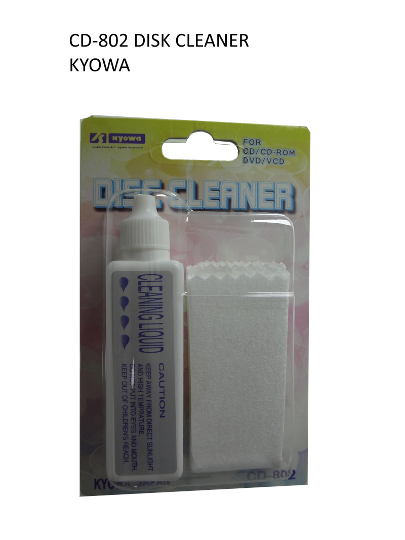 VH-700 VHS S-VHS VIDEO HEAD CLEANER - nhecomponents