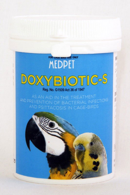 دوكسيبايتك س50gr doxybiotic -s - mohamed faisal