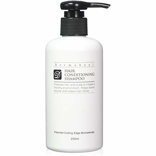 DERMAHEAL HAIR CONDITIONING SHAMPOO 250 ML - esteticosmetics