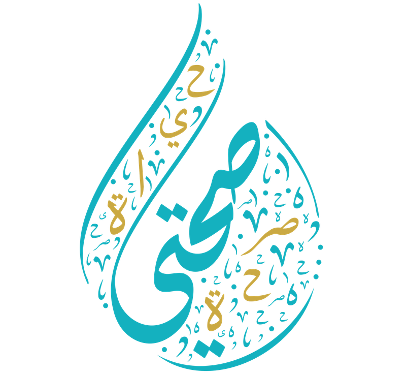 Objectives - Sehati For Information Technology Services