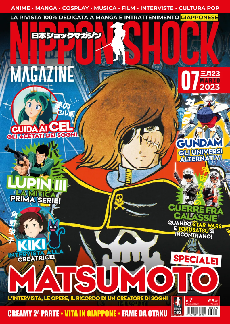 MAGAZINE - Nippon Shock