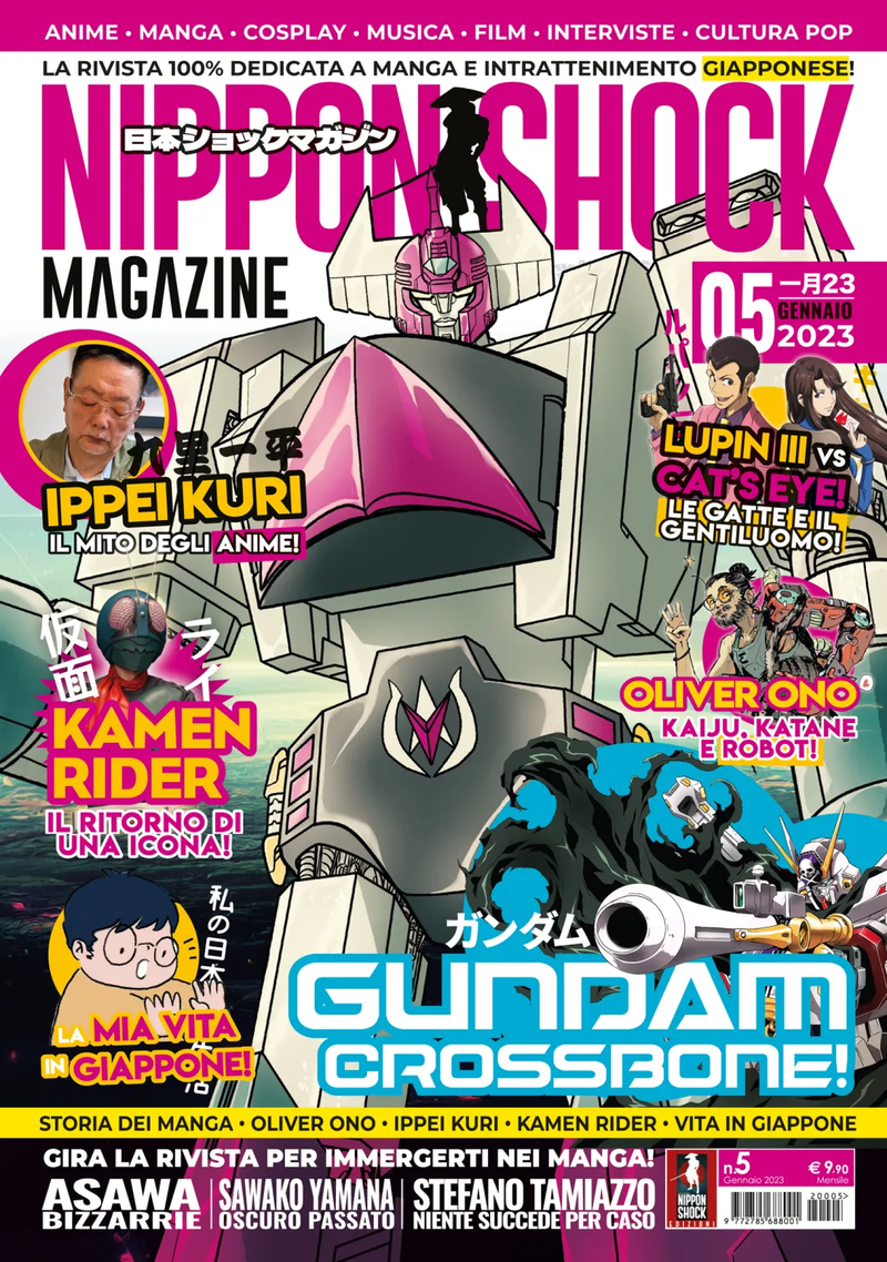 NIPPON SHOCK MAGAZINE N°5 - ESAURITO - Nippon Shock