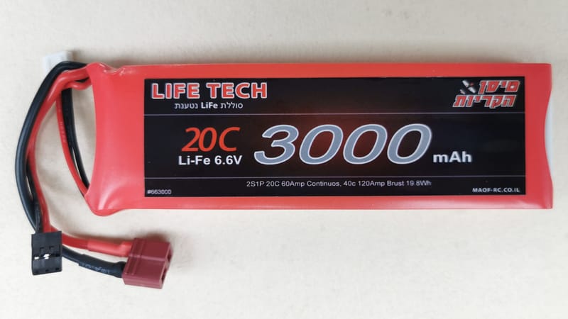LIFE 6.6V 3000mAh 20c - טיסן הקריות