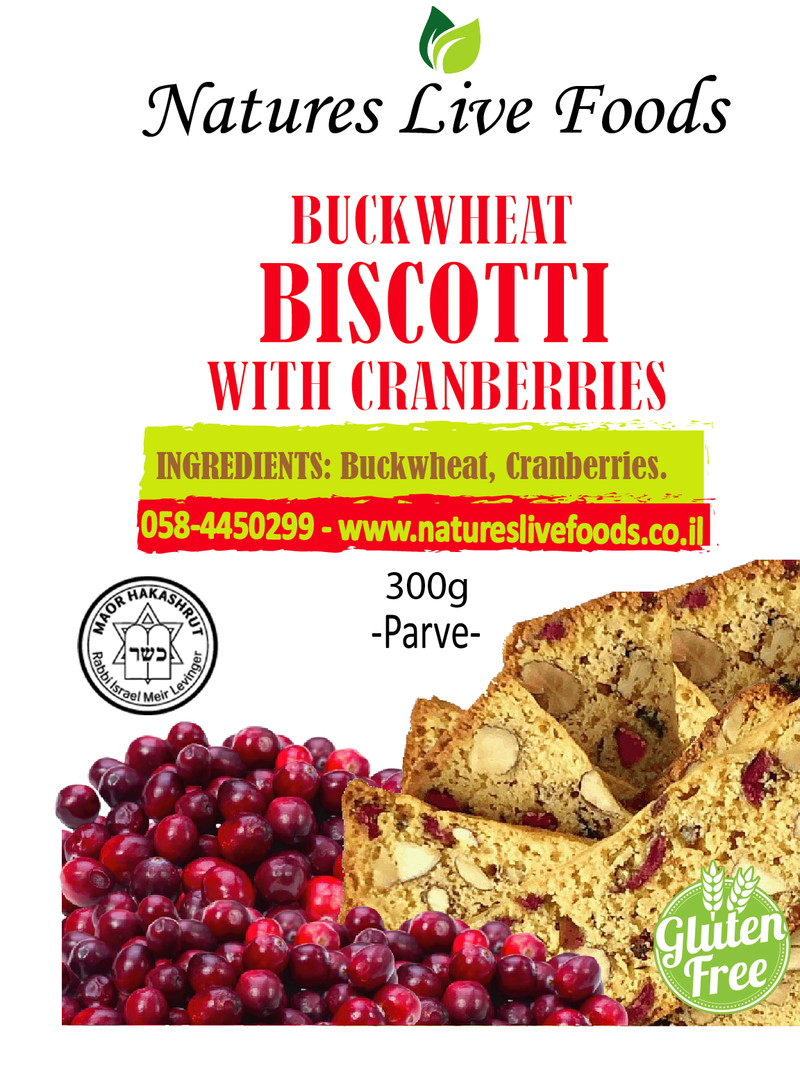 Gluten Free Products - Natures live foods