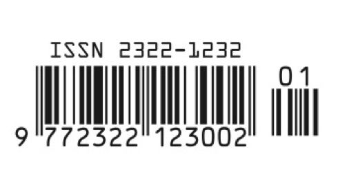 ISSN (MAGAZINES) - Hong Kong Barcodes