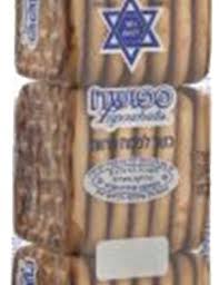 Passover Cookies -Traditional - Mamtakim.ca