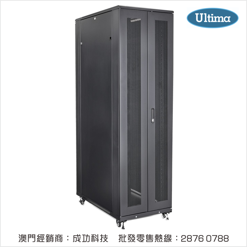 澳門機櫃機架 42U Data & Server Rack Cabinet