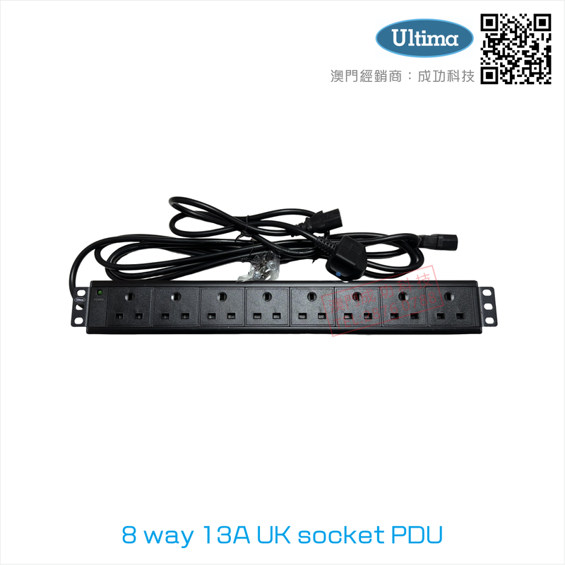 Ultima 8 way 13A UK socket PDU
