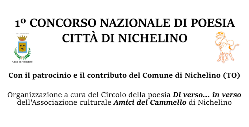 Concorso di Poesia città di Nichelino