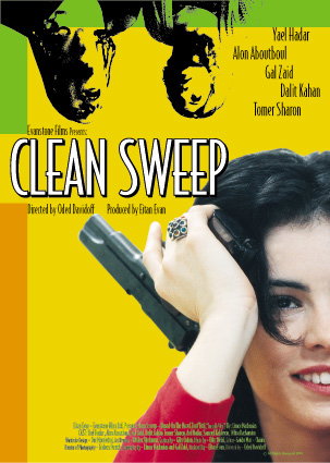 Clean Sweep - Israeli Films
