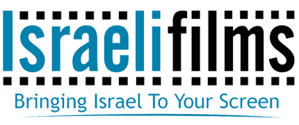 About - Israeli Films