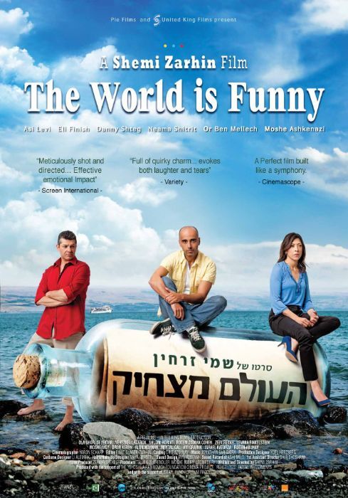 Comedy - Israeli Films