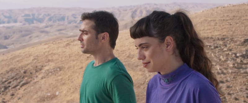 Bilingual - Israeli Films