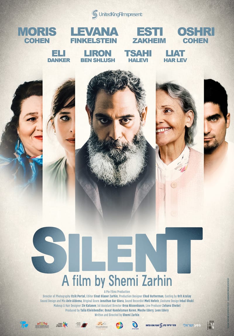 Silent - Israeli Films