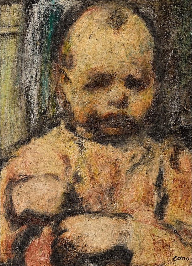 "The Sulky Child" - GALLERY 1608