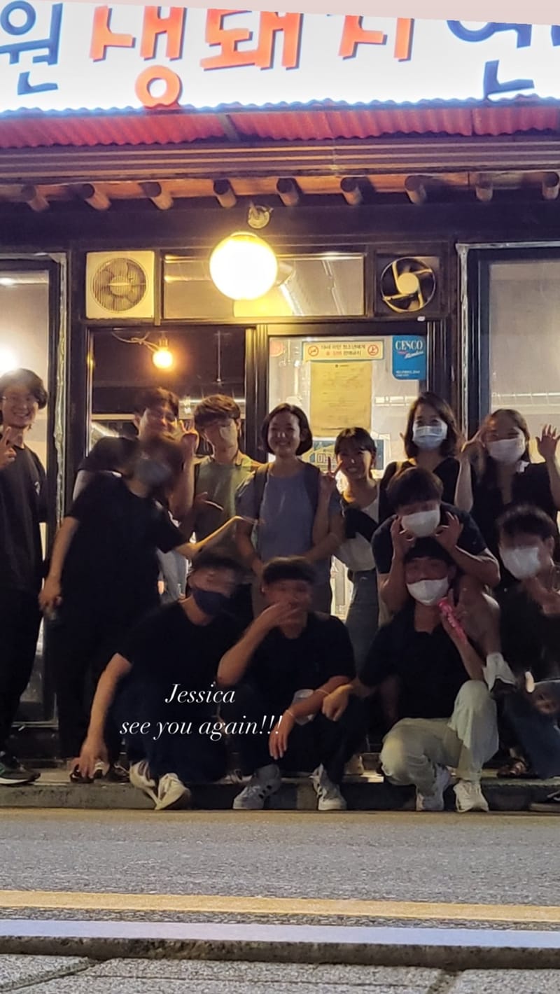 20220826 Jessica Farewell - NAM lab