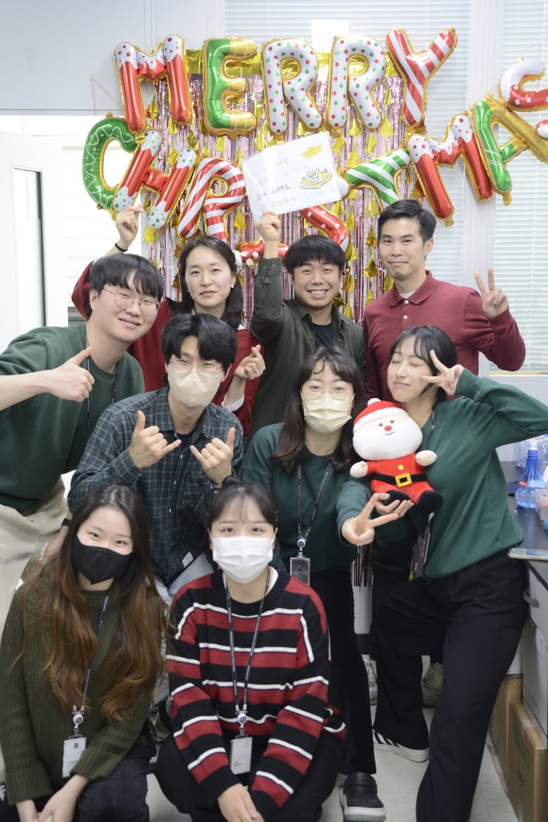 2022 X-mas party - NAM lab