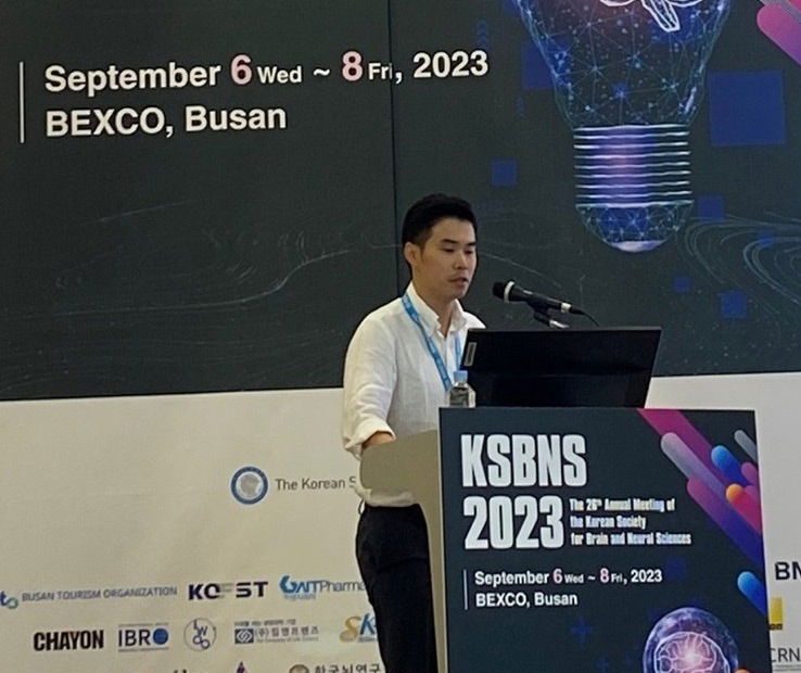 Dr. Nam gave a talk at KSBNS2023 - NAM lab