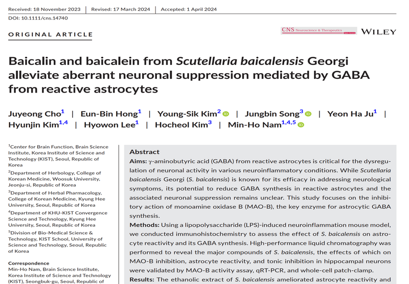 Our new paper is published on CNS Neuroscience & Therapeutics (IF = 5.5 ...
