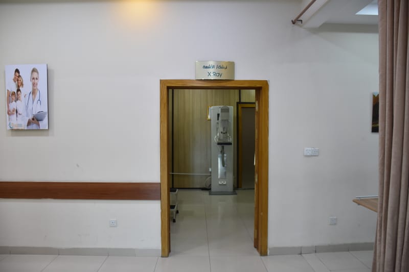 SHAR PRIVATE HOSPITAL - Trusted Medical Services