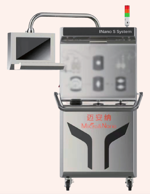 Fast LNP Preparation System