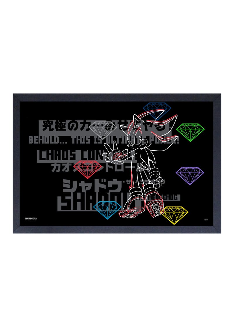 Sonic - Pyramid America