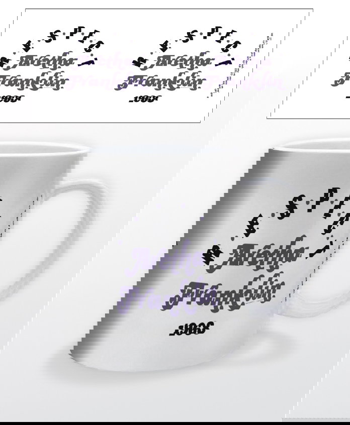 Aretha Franklin - R.E.S.P.E.C.T.