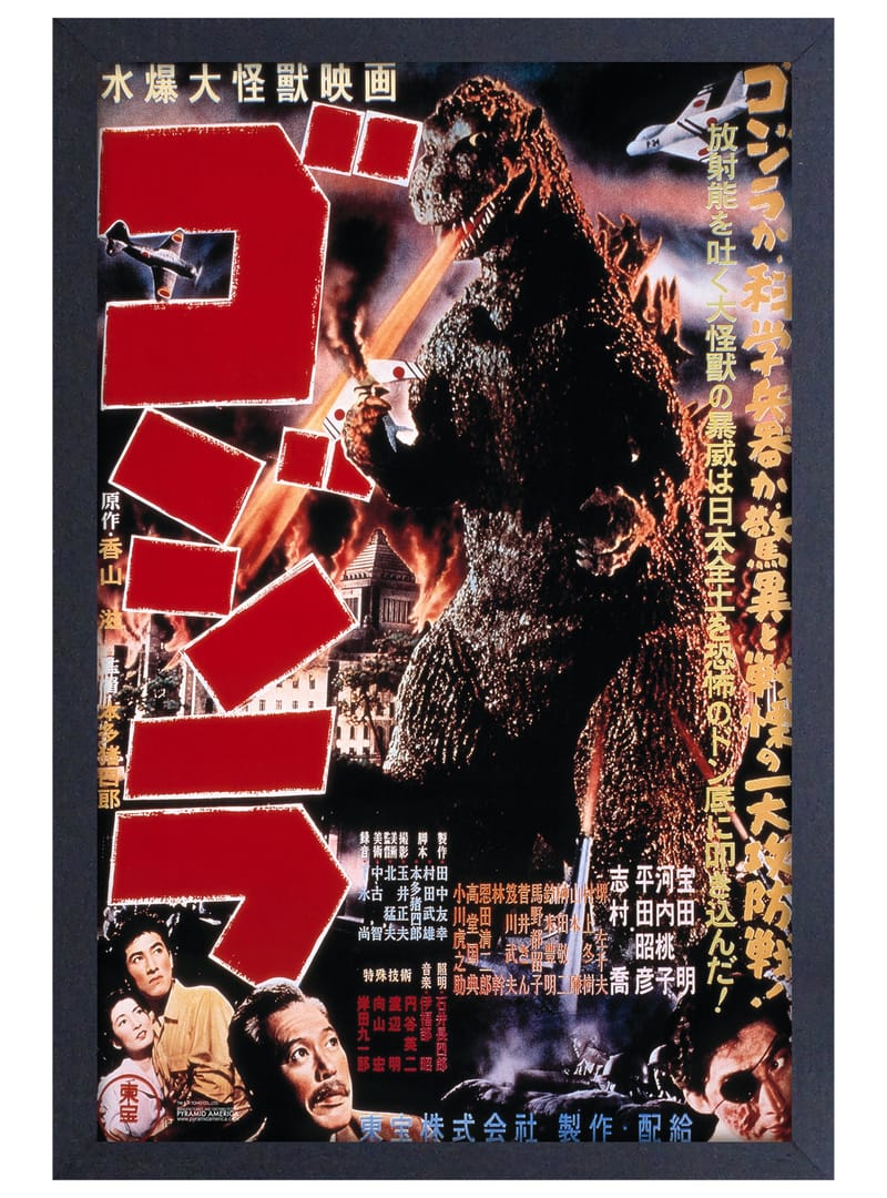 Godzilla- Movies 1954