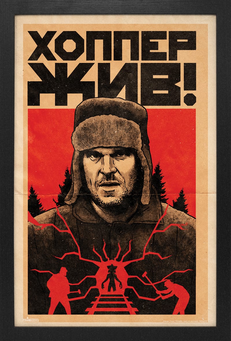 Stranger Things - Hop in Russia