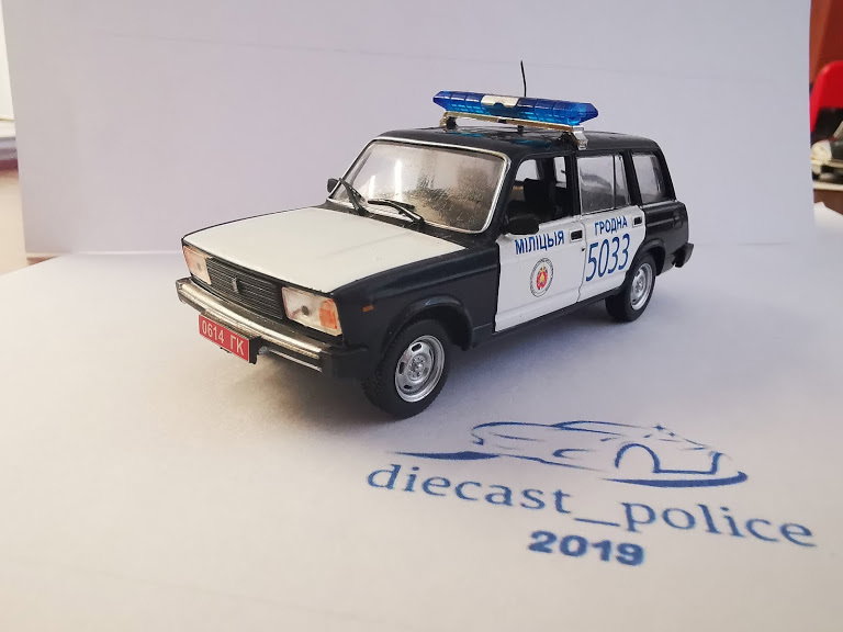 VAZ 2104 - DIECAST POLICE