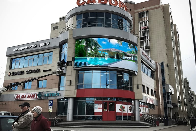 LED DISPLAY LED PANEL SUPPLIER LED SCEEN WHOLESALE