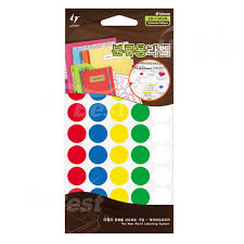 Gommettes Ronde ∅19 ( 15 sheets / 420 pcs ) - ChezMonAmi