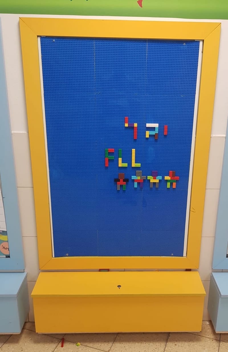 קיר יצירה - לגו בודד - חנות רובוכיף - במ21 פרויקטים בחינוך