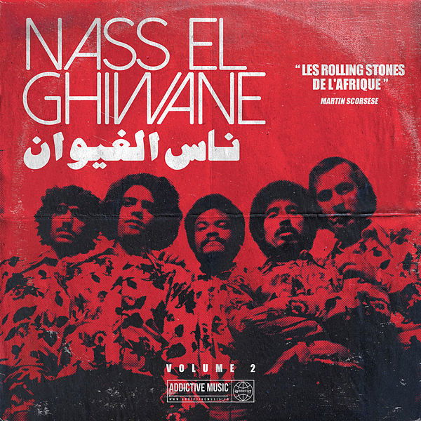 Nass el Ghiwane : transe, poésie et résistances au Maroc - leilaassas.com