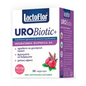 LACTOFLOR BIOPLUS CHEWABLE TABLETS - Biostar Organix Healthcare Asso...