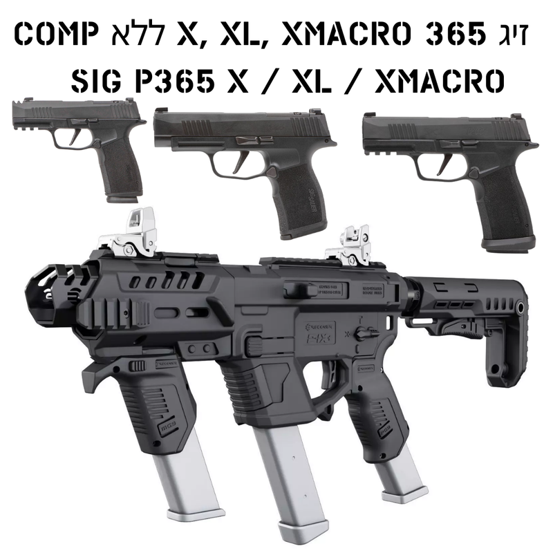 ערכה הסבה PIX לזיג 365 X, XL, XMACRO - ציוד לחיילים ושיפצורים...