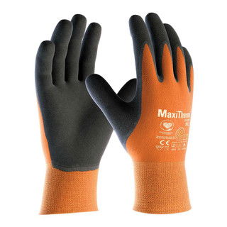 ATG Maxitherm Gloves ATG30201 (176958) - 05 FIRE & SECURITY LTD