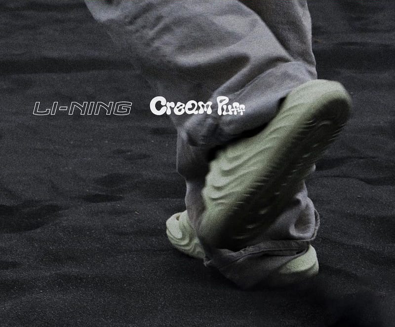 中國李寧推出全新鞋款 CREAM PUFF 被網民指抄襲 YEEZY SLIDE - 𝗚 𝗠𝗮𝗴𝗮𝘇𝗶𝗻𝗲 | 潮流生活總站💡