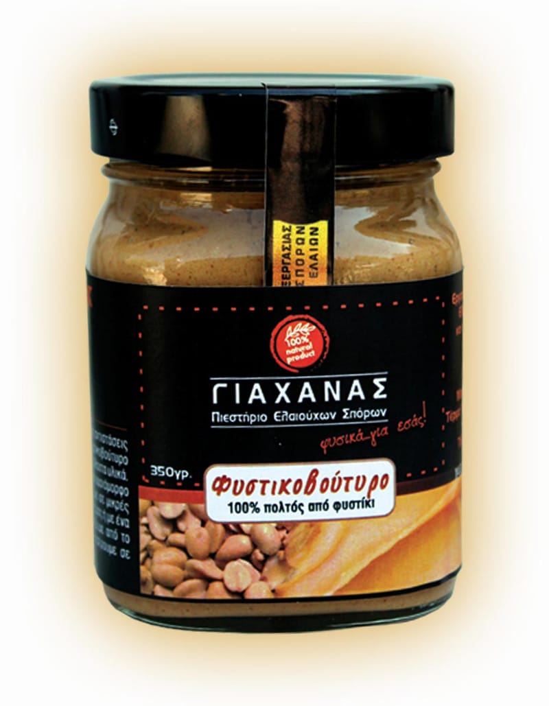 Ελαια Ψυχρης Εκθλιψης - Πιεστήριο Ελαιουχων Σπορων Γιαχανας