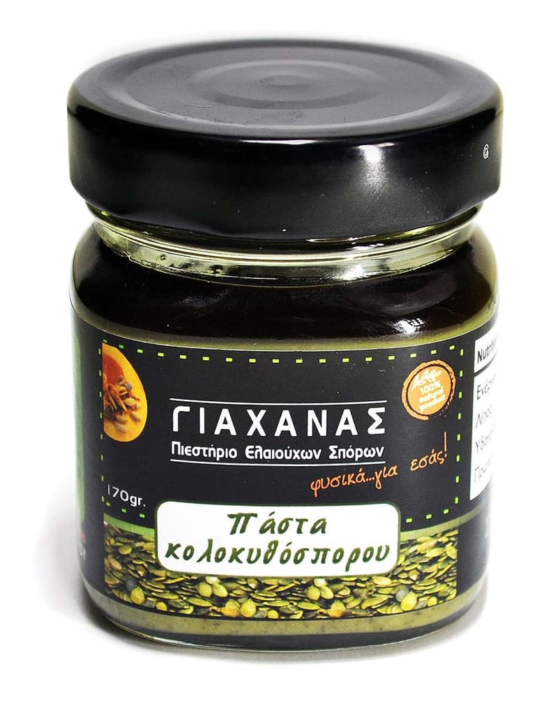 Παράγουμε Έλαια ψυχρής έκθλιψης, Πάστες, Βούτυρα και Άλευρα Καρπών