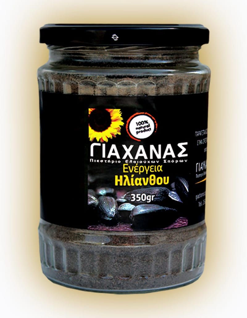 Ενέργεια Ηλίανθου