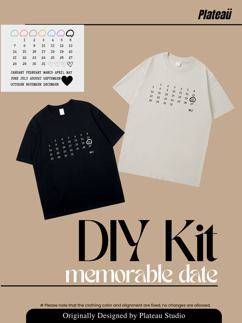 Memorable Date - plateau_my