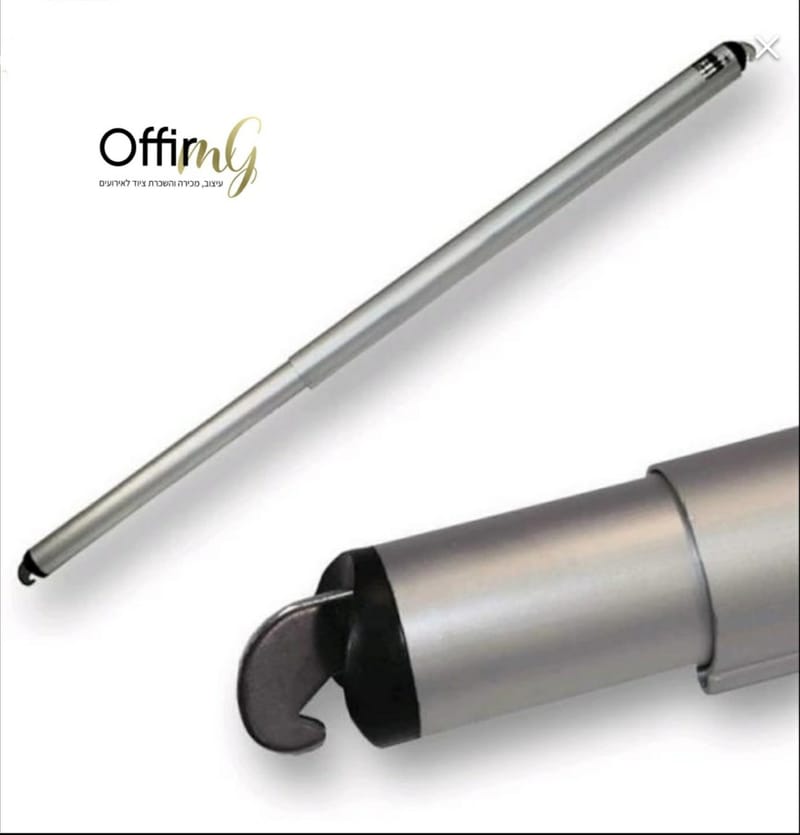 עמוד מחבר - Offir MG Design