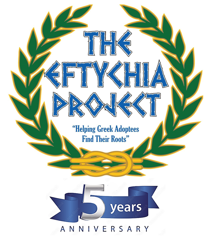 Greek Adoptee Help