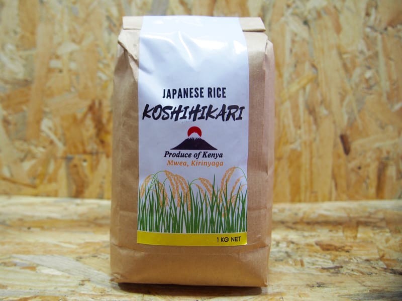 Koshihikari White Rice (1kg) - Alphajiri Greengrocer