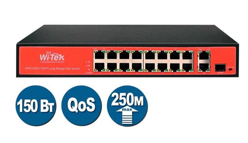 Коммутатор Cisco CBS250-8T-E-2G купить в Узбекистане - в Ташкенте