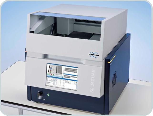 Спектрометр MALDI-TOF rapifleX™ купить в Узбекистане - в Ташкенте